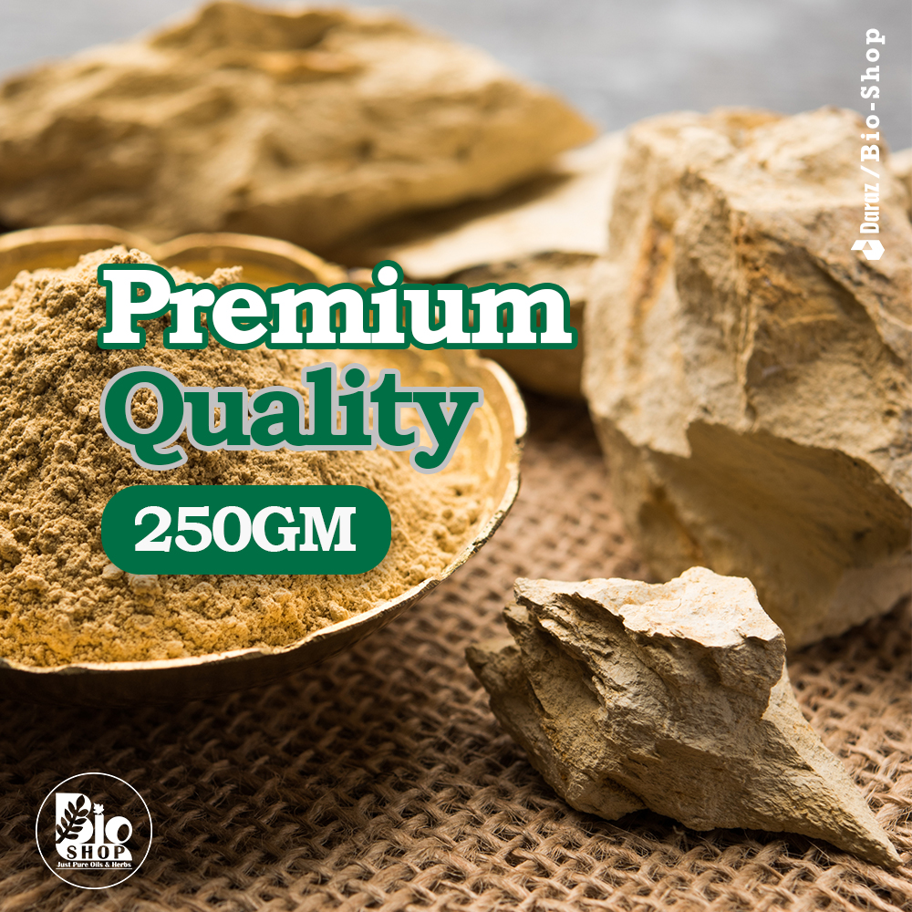 Whole Multani Mud by Bio Shop™ | Sabat Multani Mitti Premium Quality ...