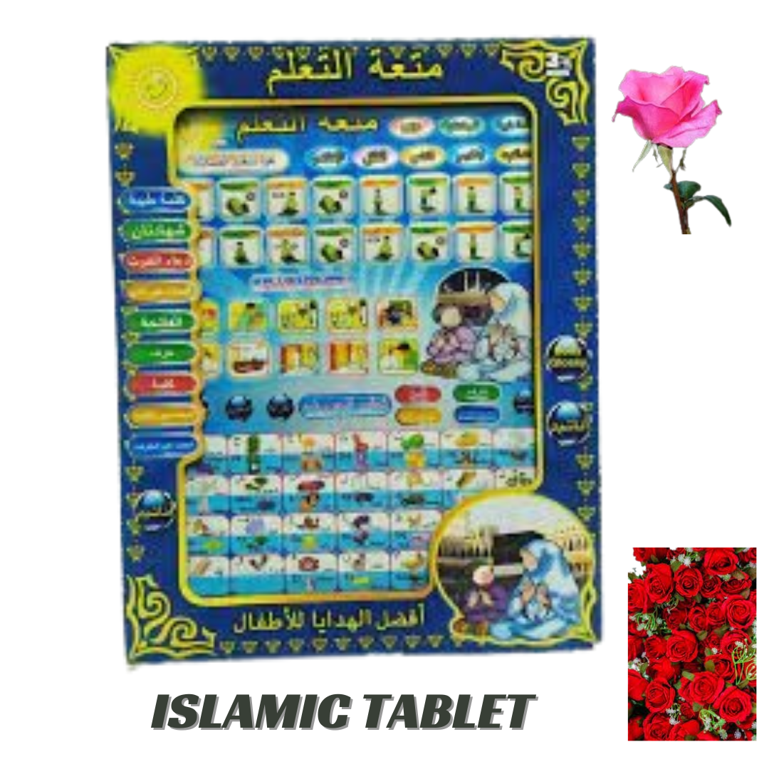Islamic Educational Tablet || Arabic Tablet Letters and Multiple ...