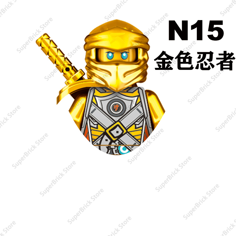 NEW Anime Ninja Evil Moro Mini Action Figure Building Blocks Mr. E ...