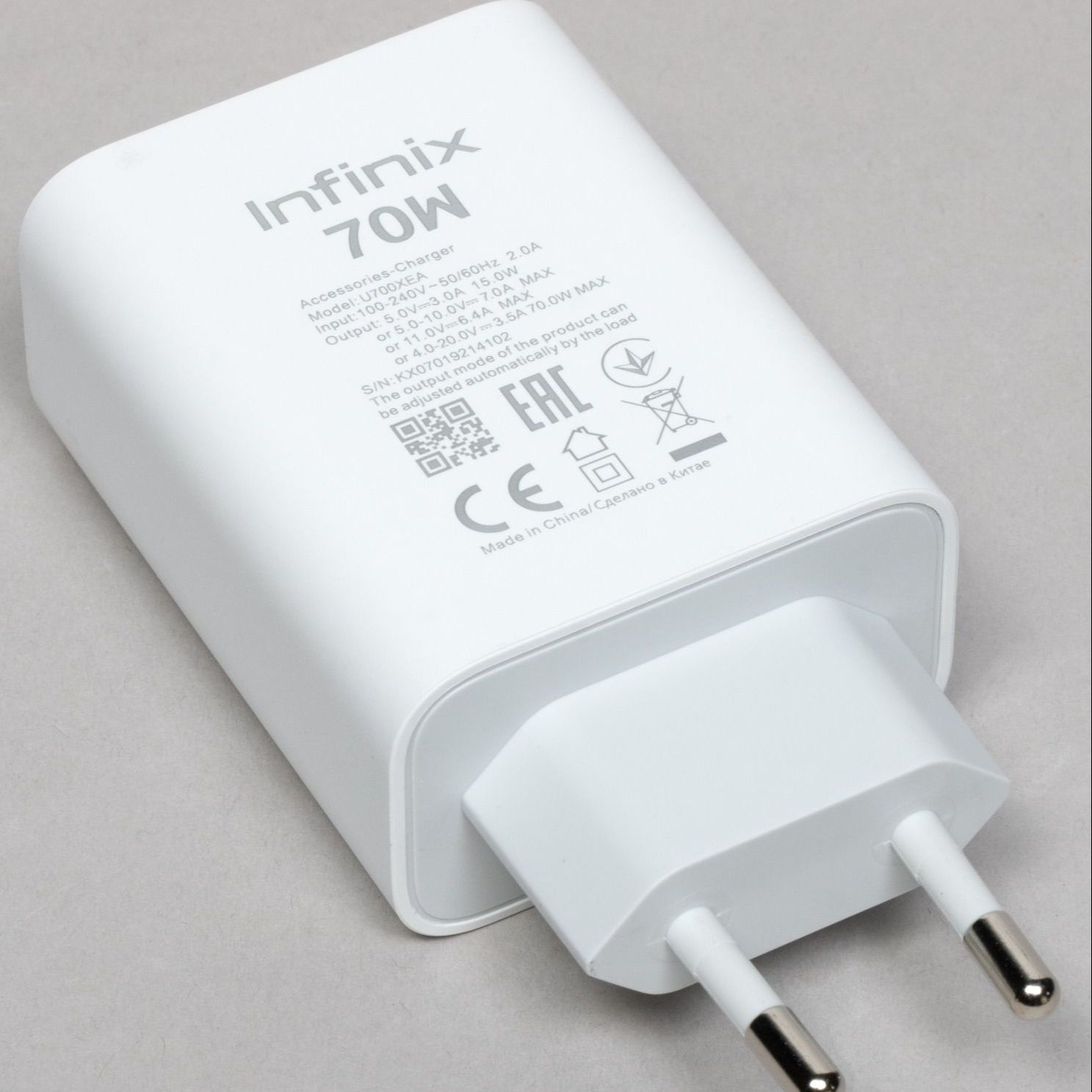 infinix 70w Charger infinix 70Watt Charger - 70Watt Charger / Infinix ...