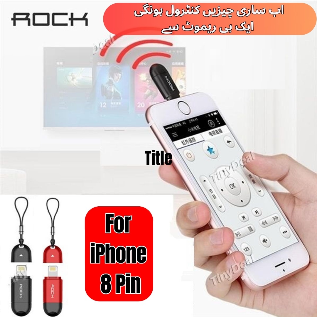 ROCK Brand IR Remote Controller For iPh 8 Pin Smart infrared Remote ...
