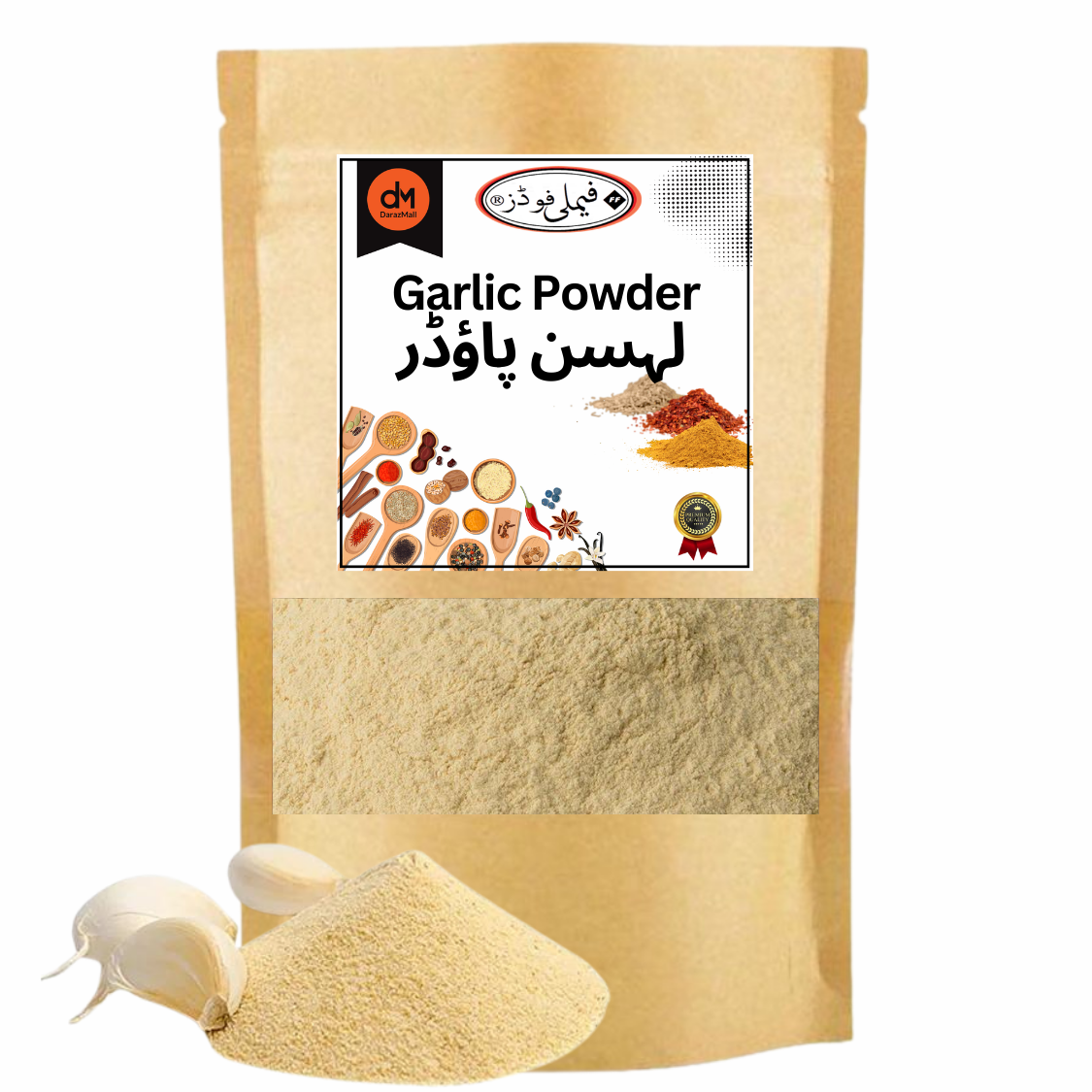 Organic Lehsan Powder - لہسن پاؤڈر | Garlic Powder | Daraz.pk