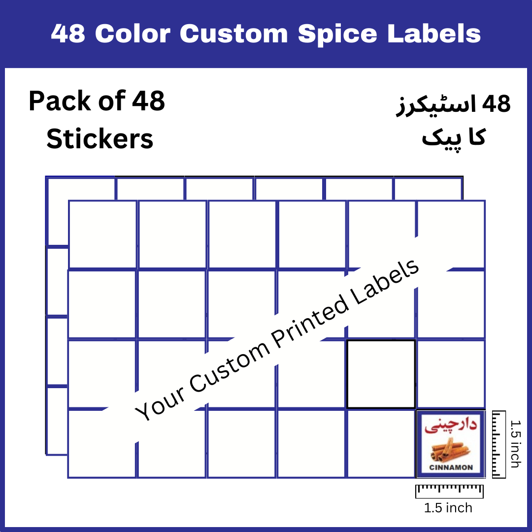 Jar Labels Urdu & English (35 & 70) - Customizable - 1.5 inch - Easily ...