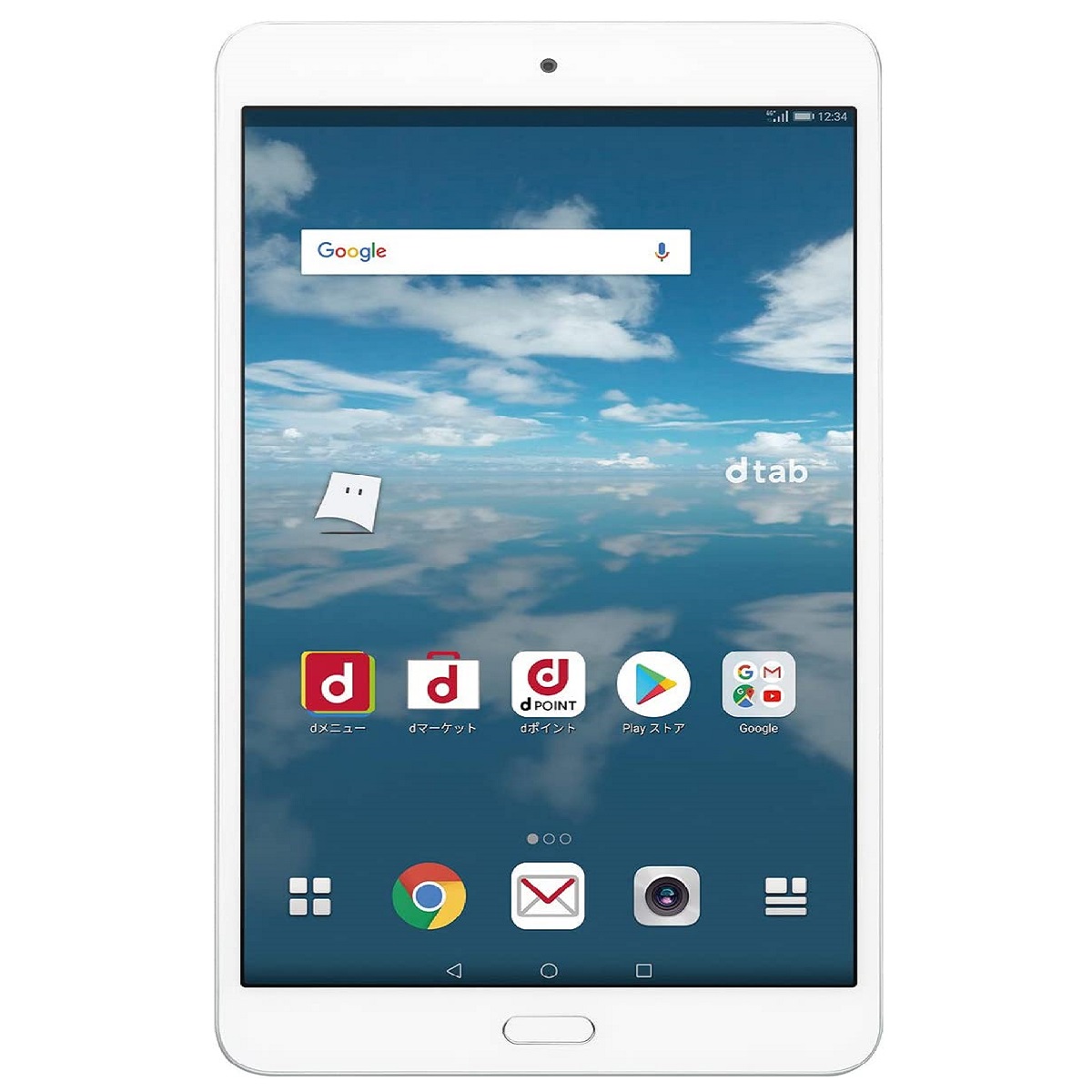 Huawei D Tab Compact Docomo D-02K – 8.0" Display, 3GB RAM, 32GB Storage ...