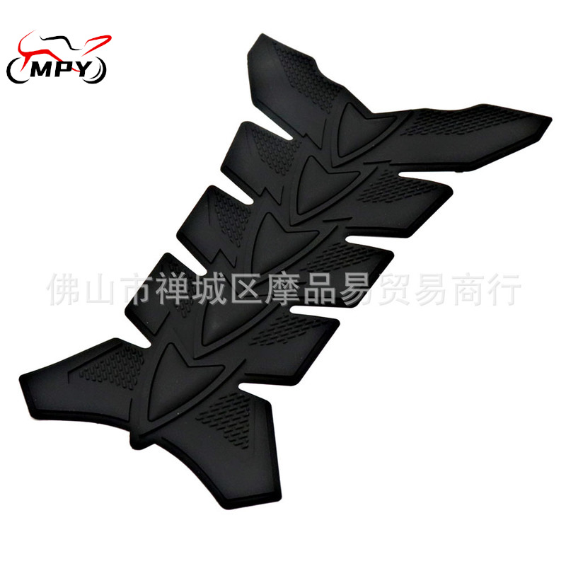 Locomotive Accessory Fuel Tank Stickers Kawasaki Huanglong Fuel Tank ...