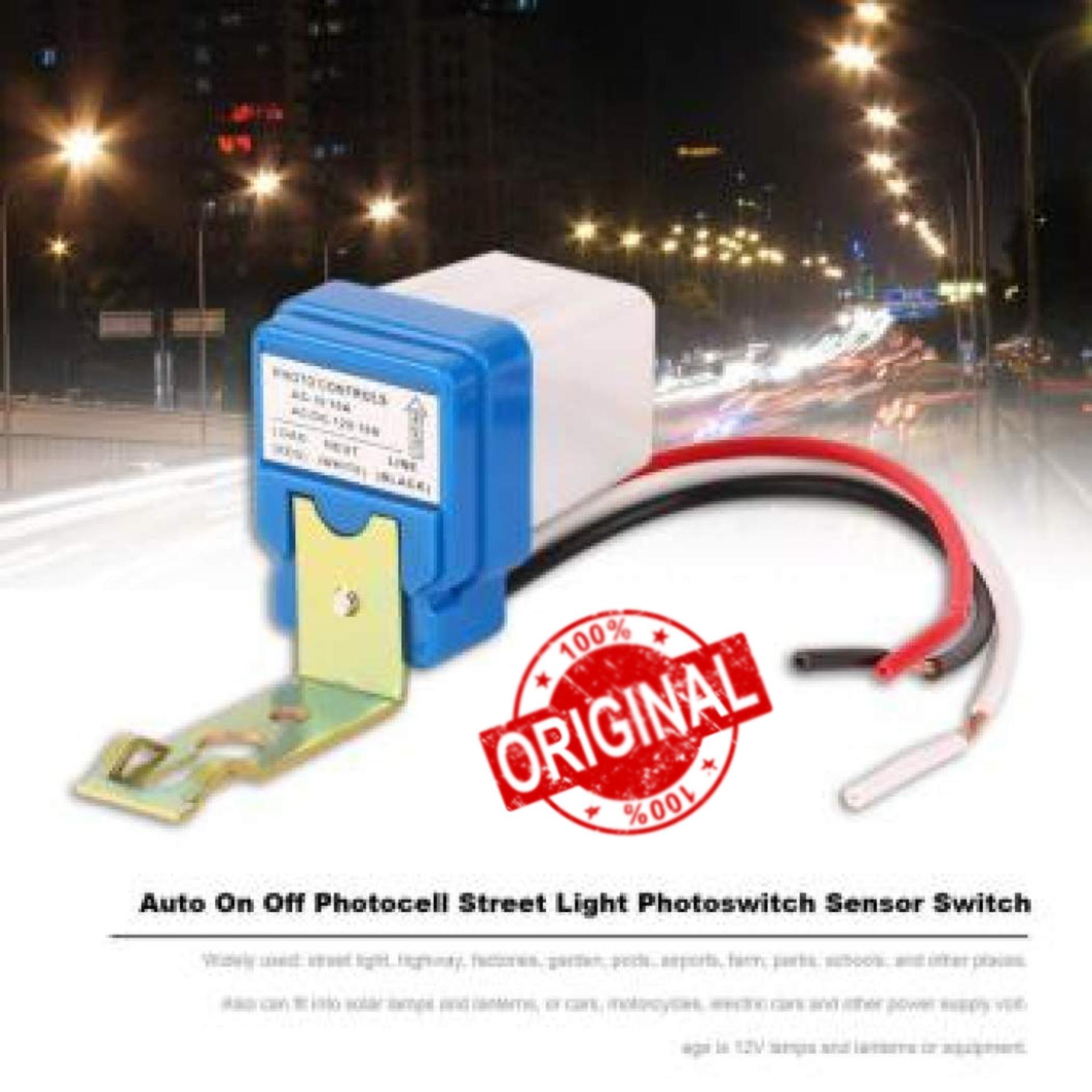 Automatic on off photocell street light switch 220V 50-60Hz 10A | Daraz.pk