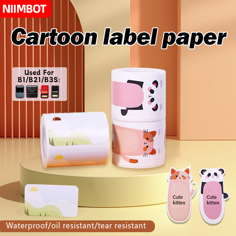 NiiMBOT B1/B21 cartoon color label paper waterproof name sticker label ...