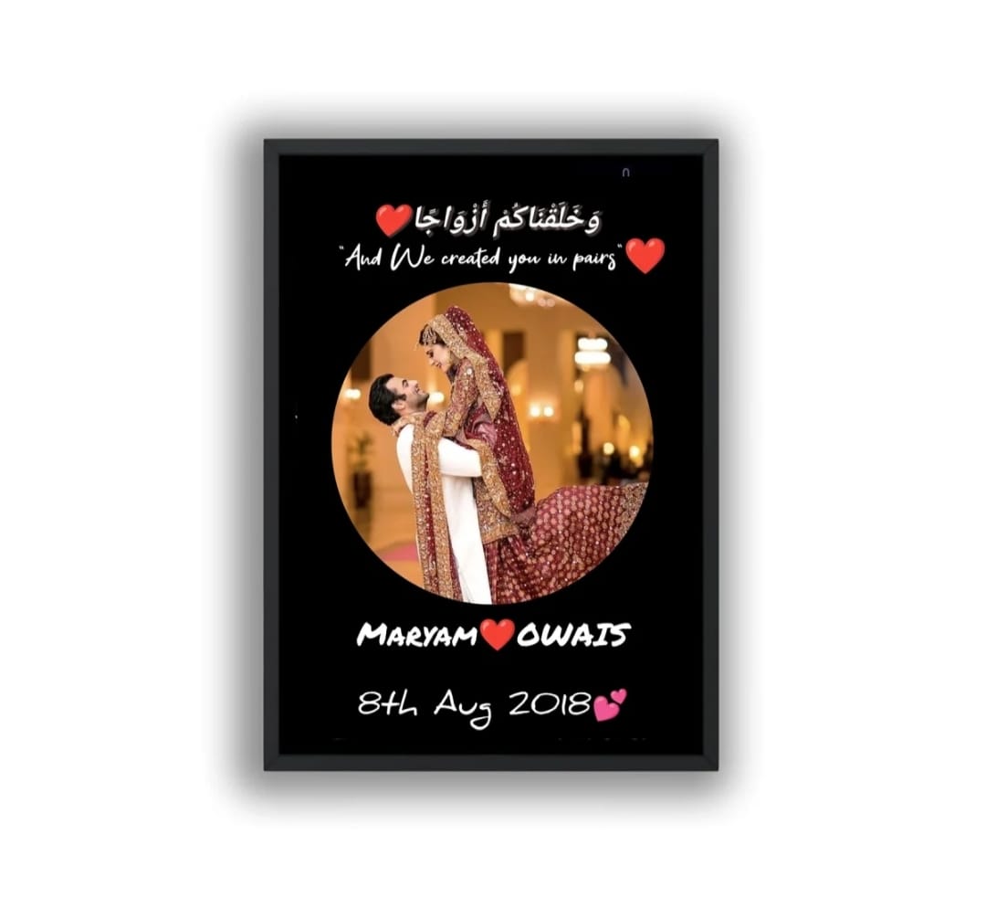 Black Wall Mount Photo Frame | Daraz.pk