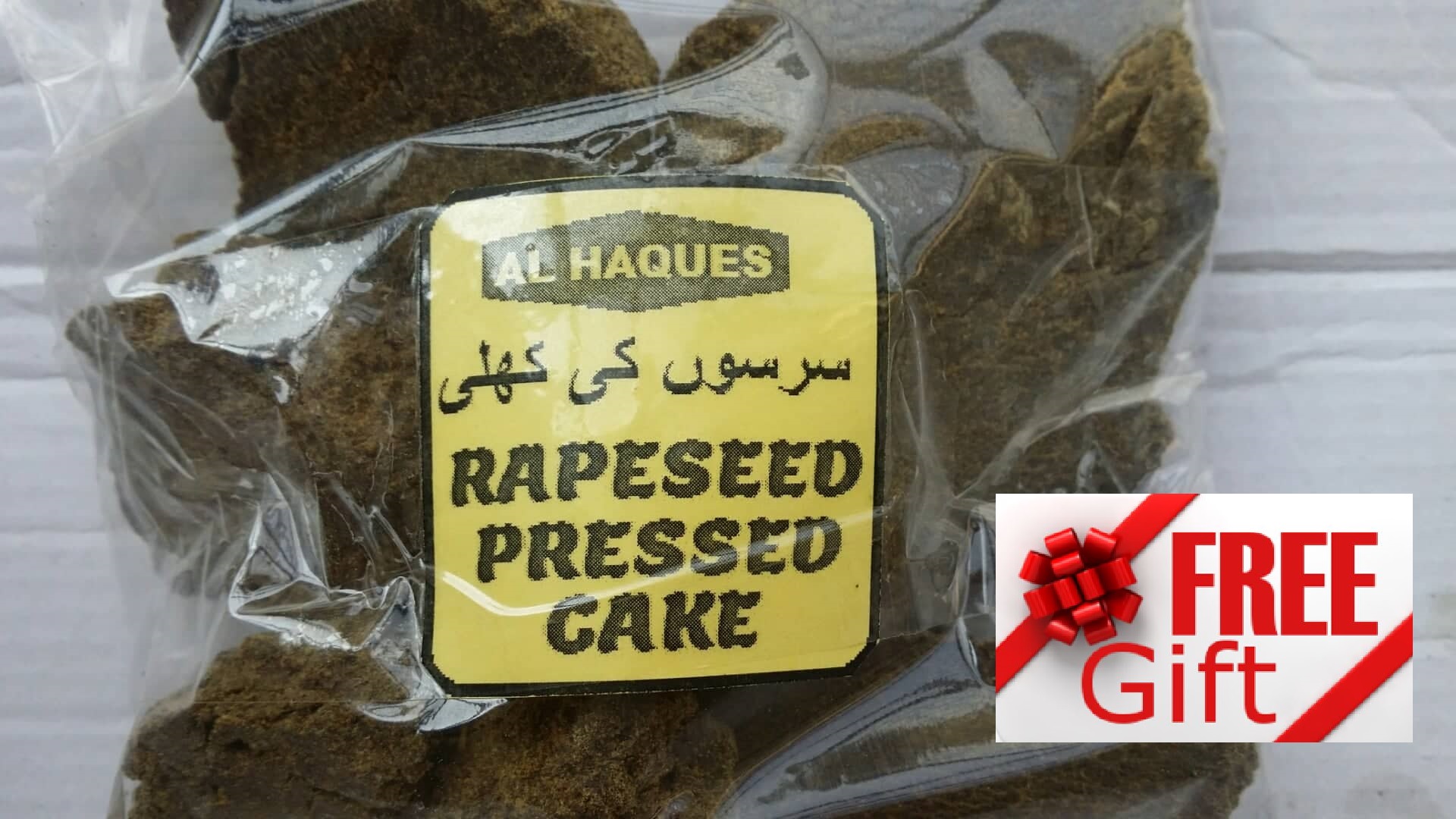 MUSTARD CAKE 5kg sarso ki khal | Daraz.pk