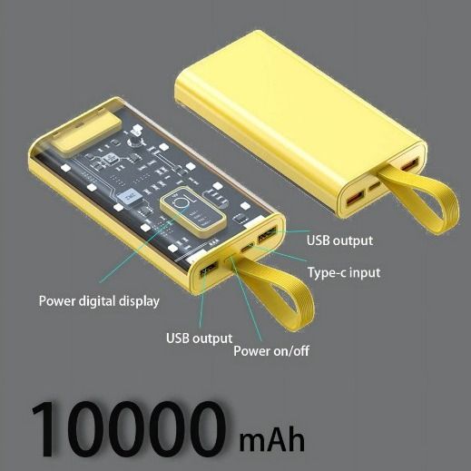 66W J Cell Super Fast Charge Power Bank 10000mAh Portable External ...
