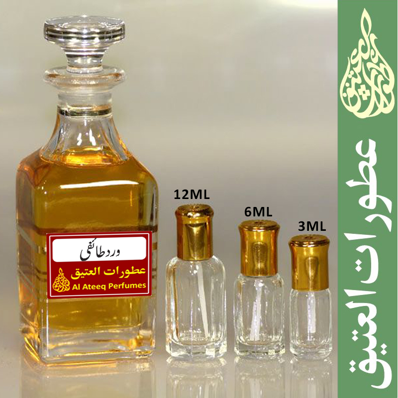 Ward Taifi Attar Al Ateeq Perfumes | Daraz.pk