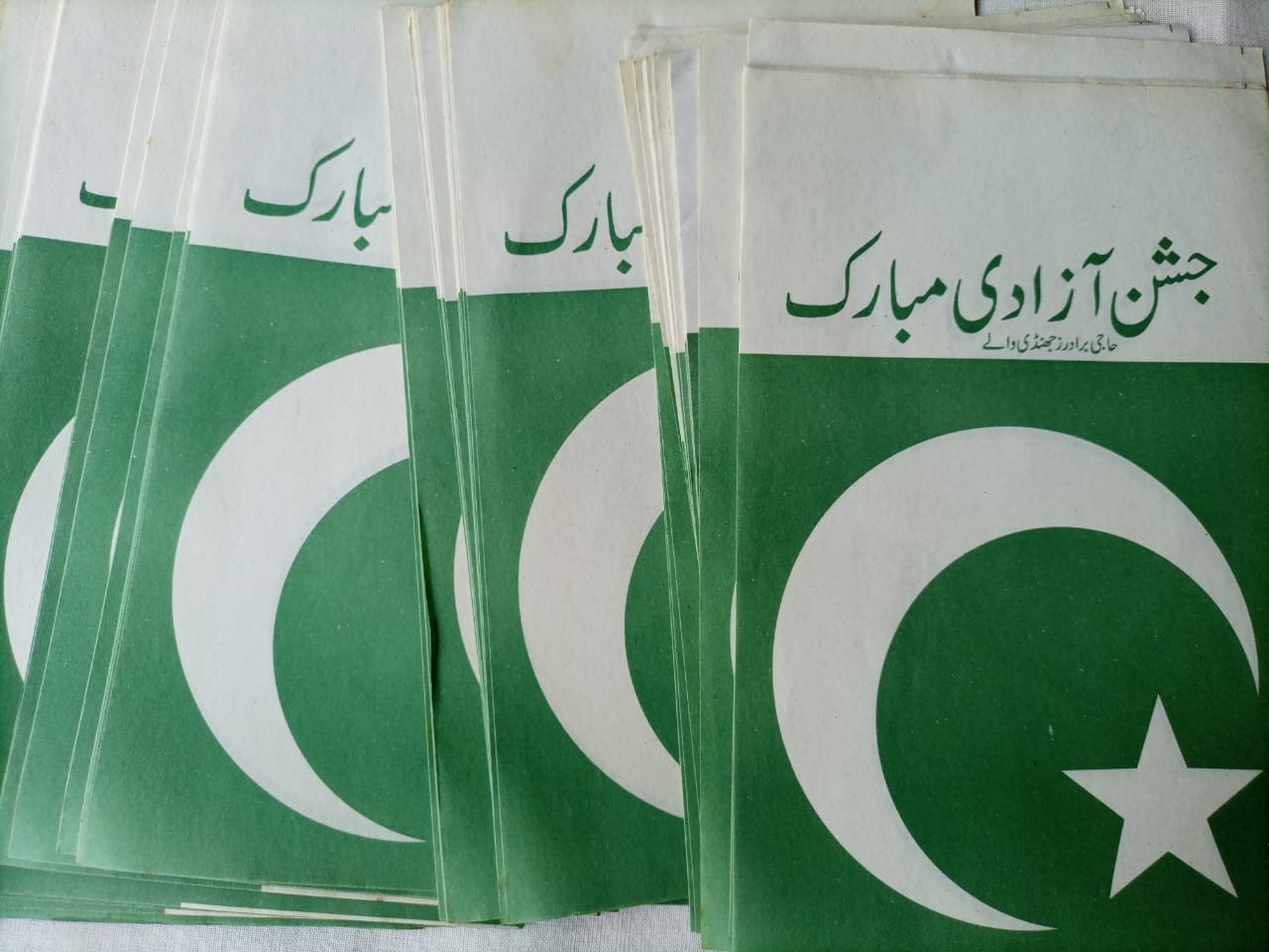 Jhandian Paper Flag 14 August Pakistan Independence Day - 14 August ...