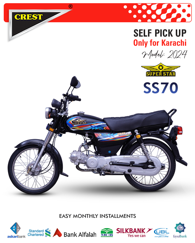 SUPER STAR SS70 BLACK MODEL 2025 | Daraz.pk