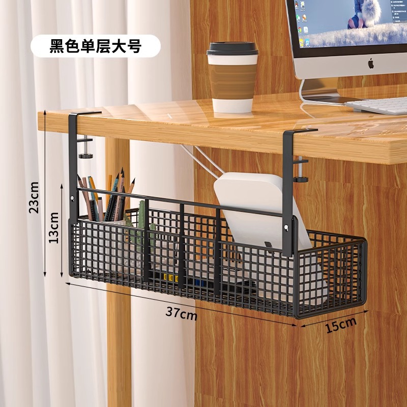 Under-desk cable management rack computer under-desk data cable storage ...