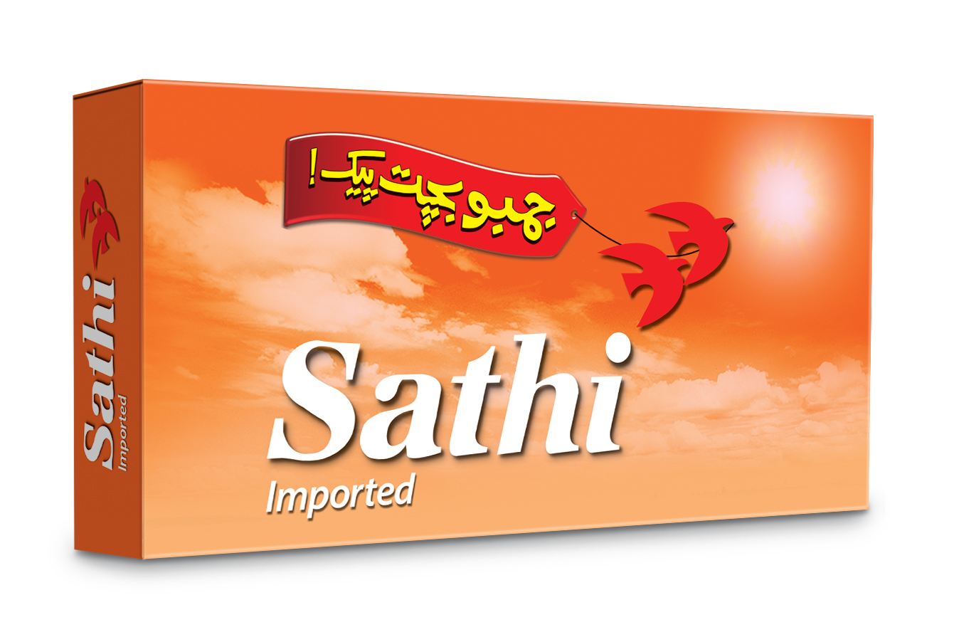 Sathi Condoms - Pack of 6 | Daraz.pk
