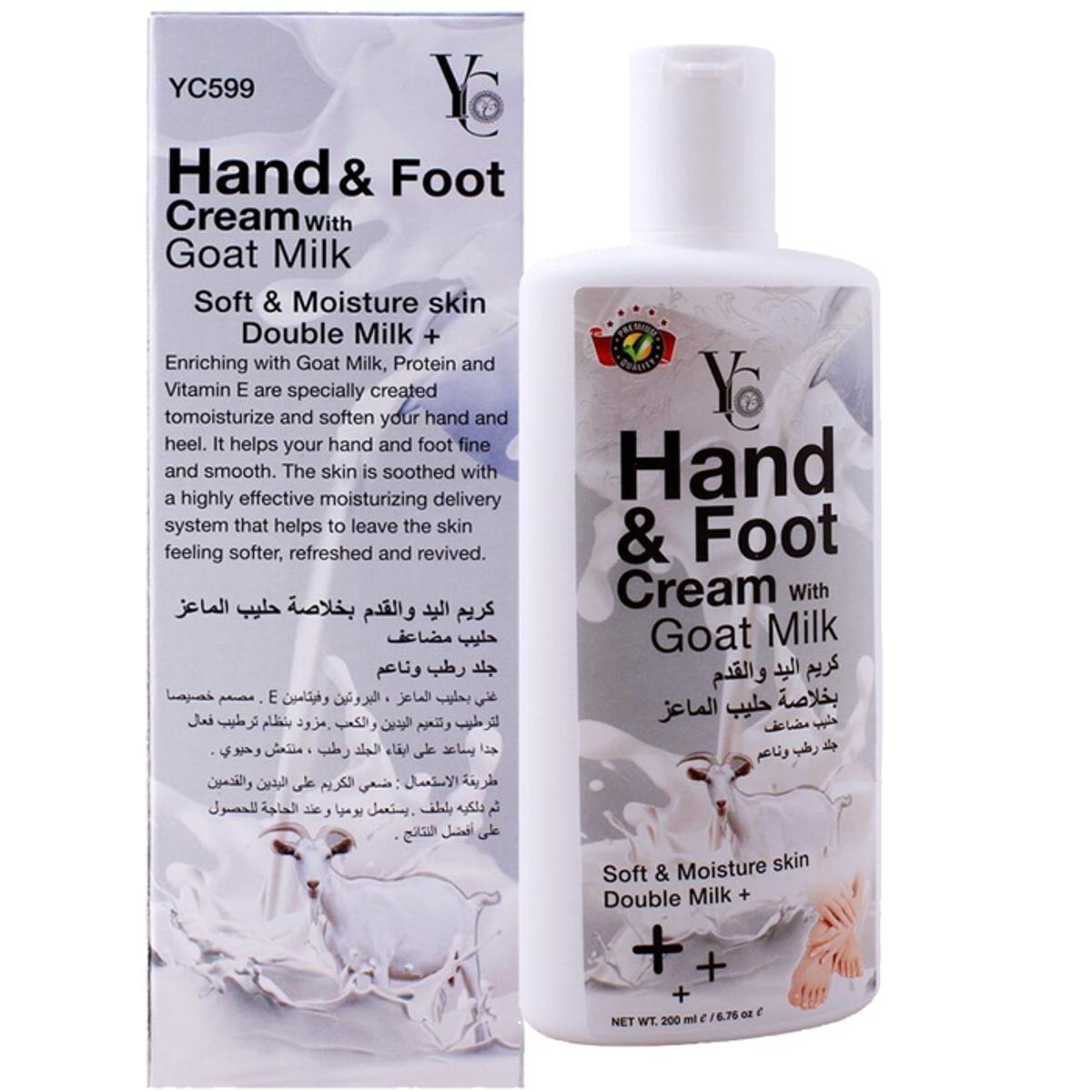 YC Hand & Foot Cream With Goat Milk-200ml | Daraz.pk