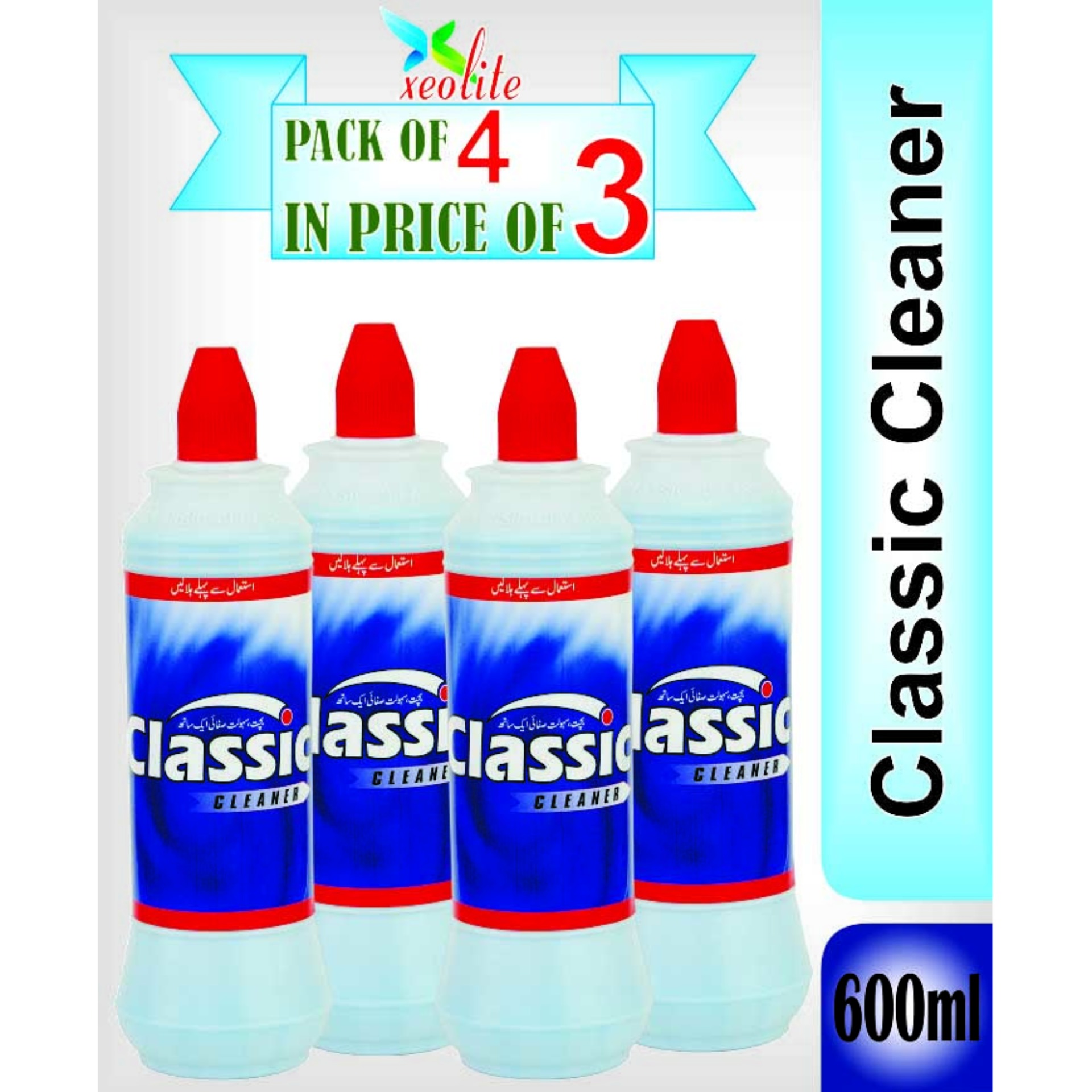 Xeolite Pack of 4 Classic Cleaner 600ml Multipurpose cleaner for Bath ...
