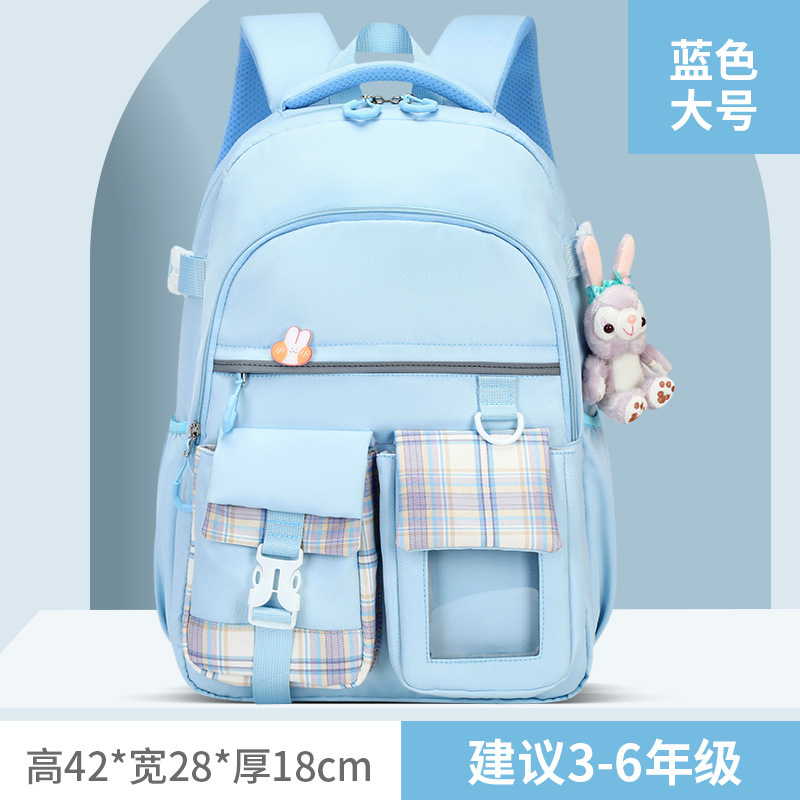 Girls School,College Backpack Lightweight Student Backpack, Multi ...