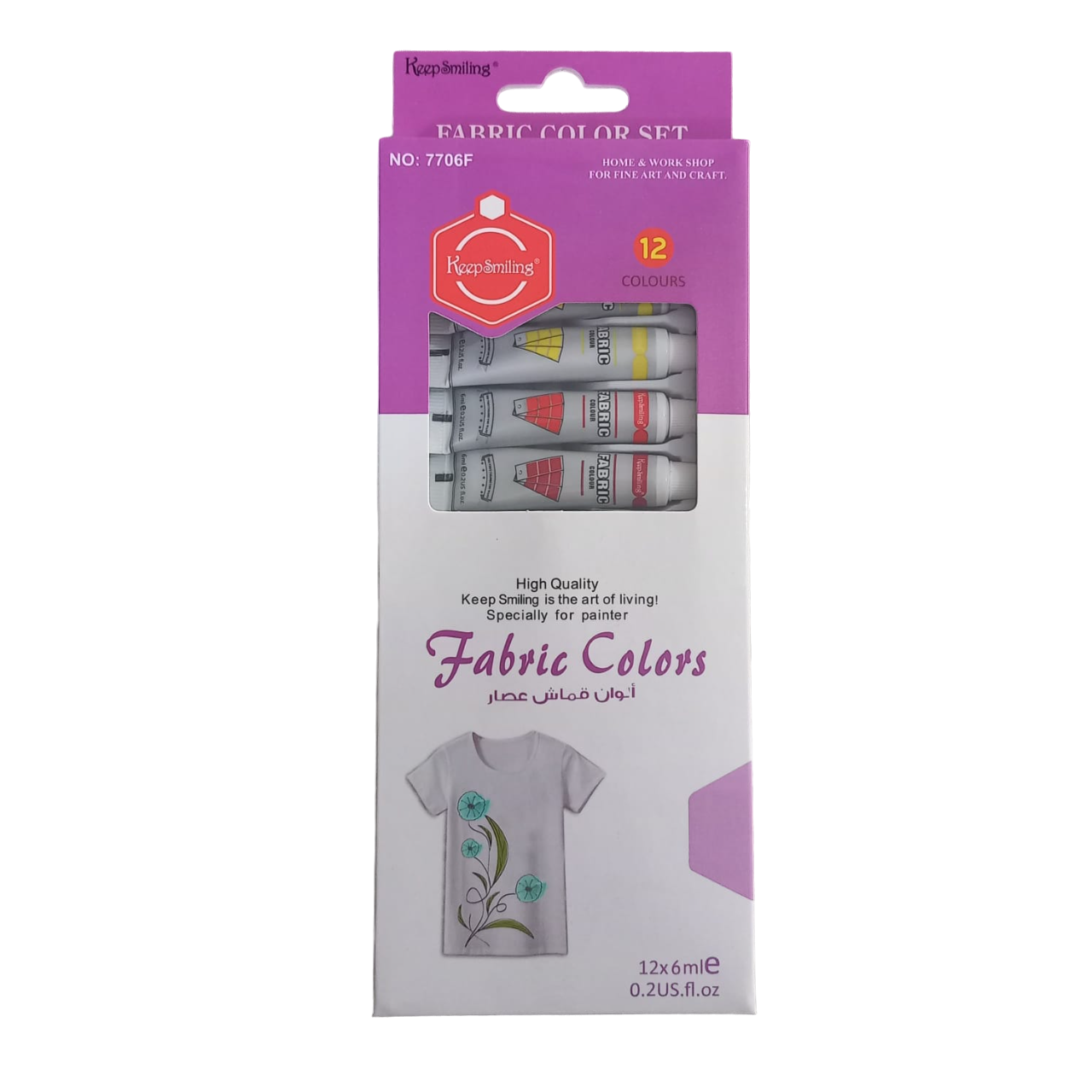 Keep Smiling 6ML x 12 tubes Acrylic Oil Glass Water Fabric Gouache ...