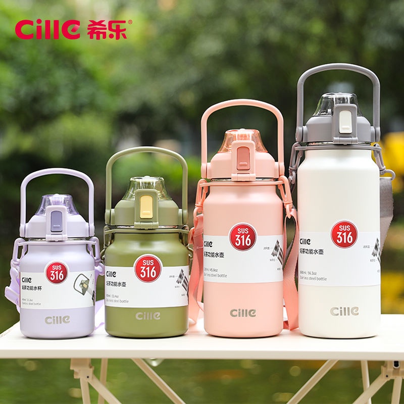 Imported Cille / Dodge 1000ML / 1200ML / 1300ML / 1700ML 316SS ...