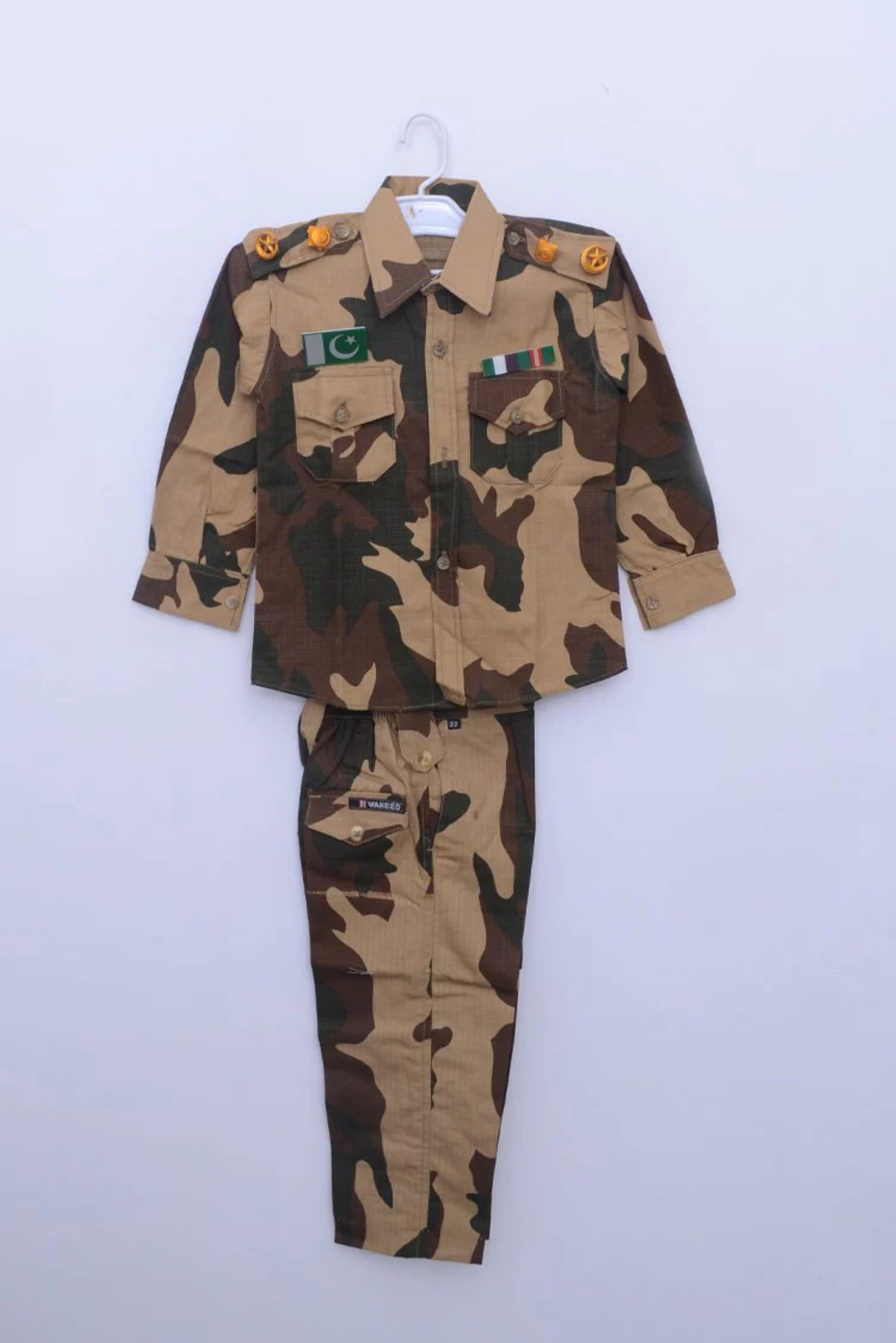 Commando Uniform for Boys | Daraz.pk