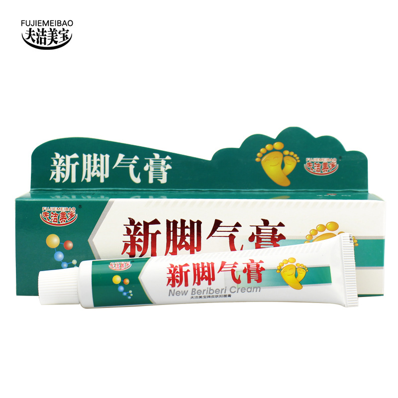 New beriberi cream, foot odor, itchy skin cream, rotten feet, itchy ...