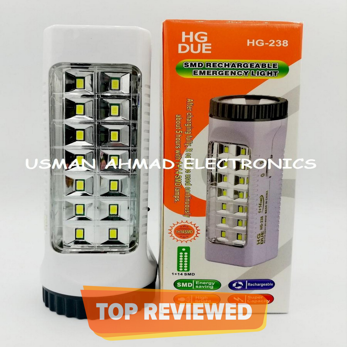 SMD Rechargeable Emergency Light | Daraz.pk
