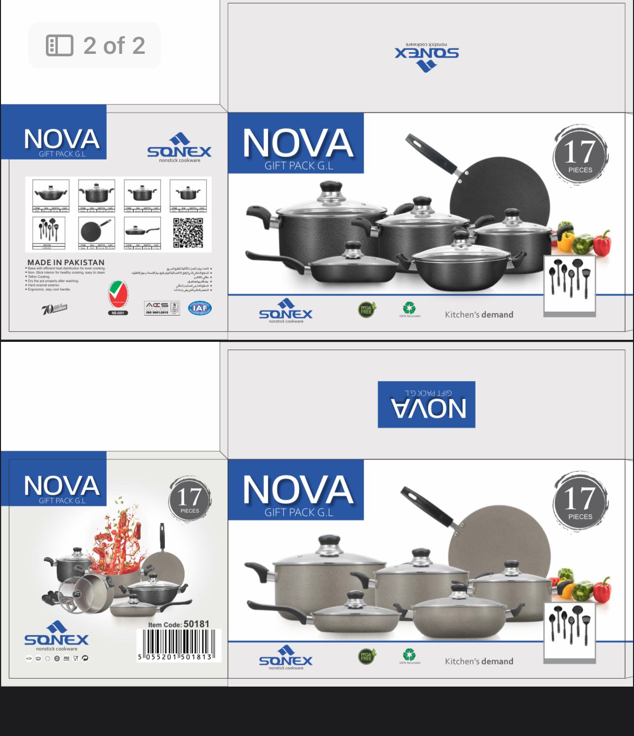 NOVA GIFT PACK SET Aluminium Non Stick Cookware Set NEW VERSION - 17 ...