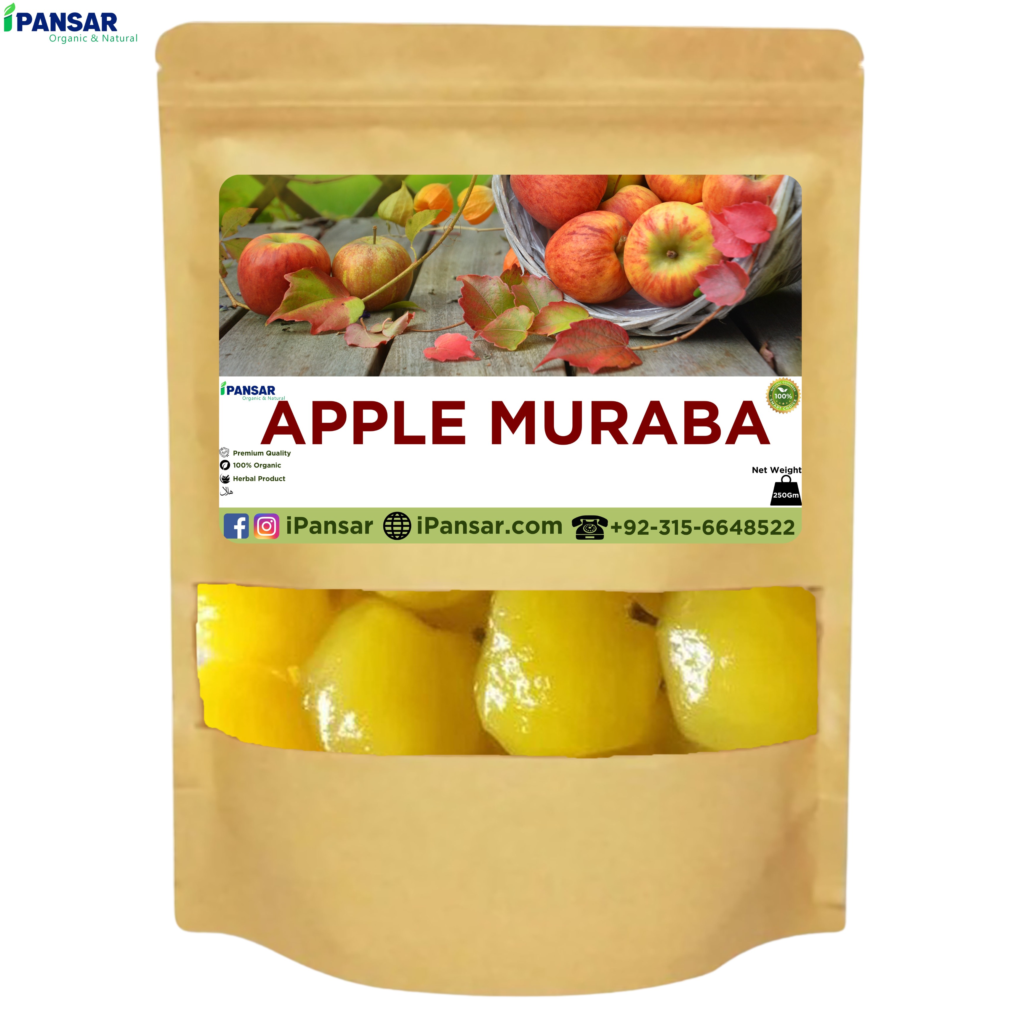 Apple Murabba | Apple Preserve | Saib Murabba | Maraba 250 Gm | Daraz.pk