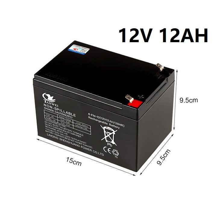12V Rechargeable Sealed Lead Acid Battery 1.3AH / 2.3AH / 2.6AH / 5AH ...