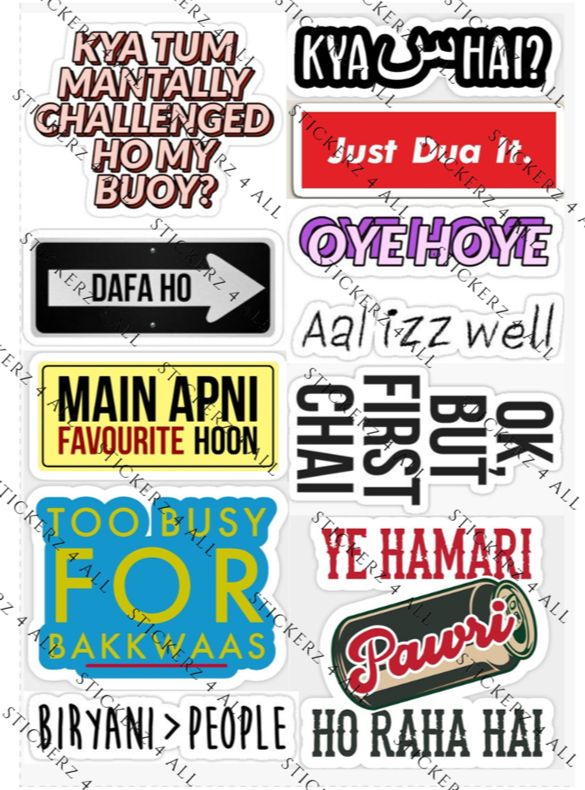 URDU MEMES uncut sticker sheet A6 size based on funny pakistani memes ...