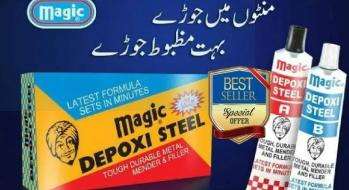 MAGIC DEPOXI STEEL ECONOMY PACK | Daraz.pk