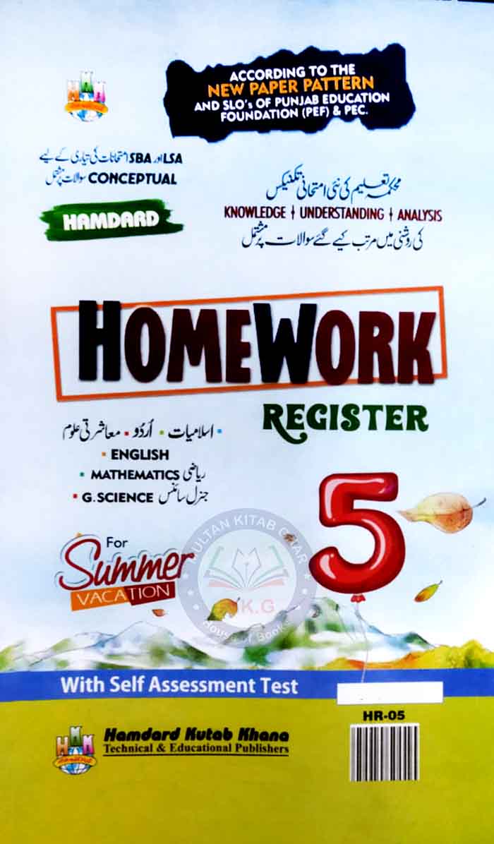 Homework Register with Self Assessment for Summer Vacation for Class 5 ...