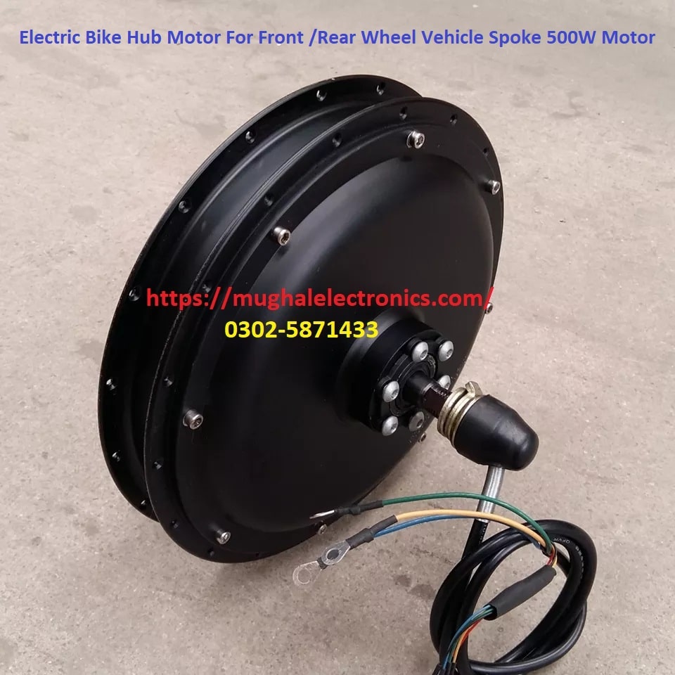 BLDC Brushless Bicycle E-bike Hub Motor for Front Wheel Spoke Disc ...