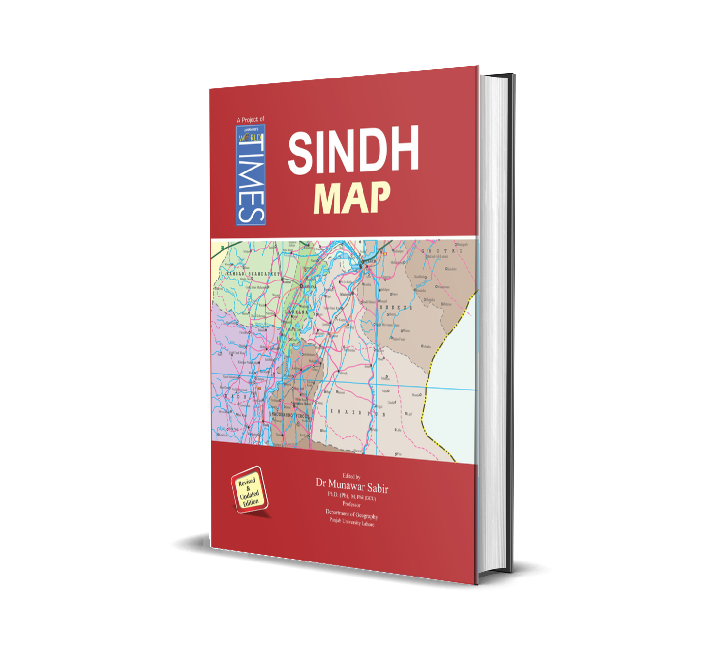 Sindh Map | Daraz.pk: Buy Online at Best Prices in Pakistan | Daraz.pk