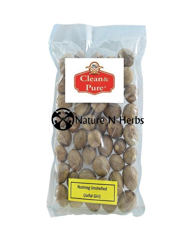 Nutmeg (Jaifal) - 500 gm | Daraz.pk