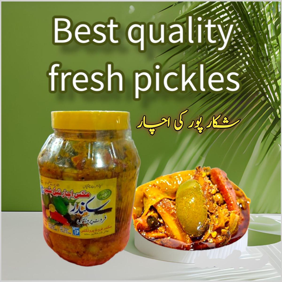 Shikarpuri Achar | Daraz.pk: Buy Online at Best Prices in Pakistan ...