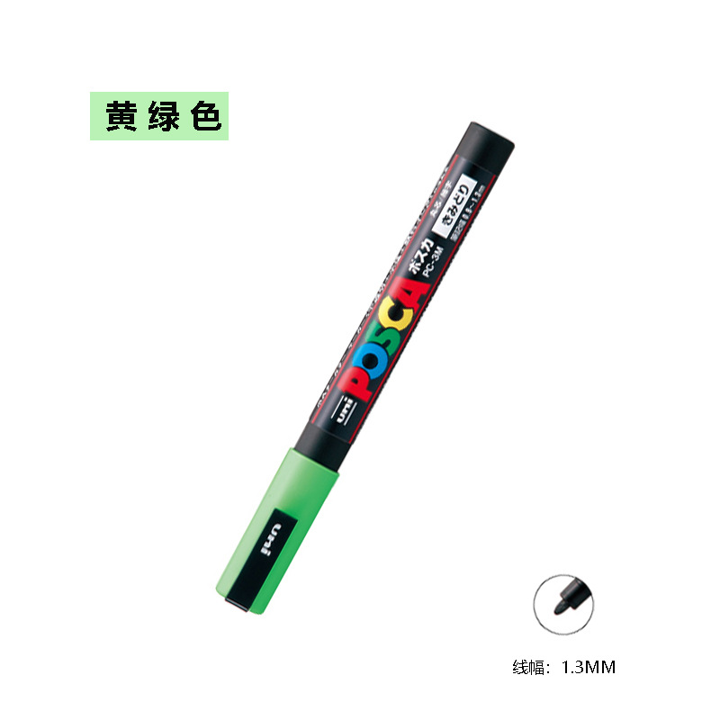 【Special Promotion】UNI Mitsubishi PC-3M Waterproof Paint Pen POSCA High ...