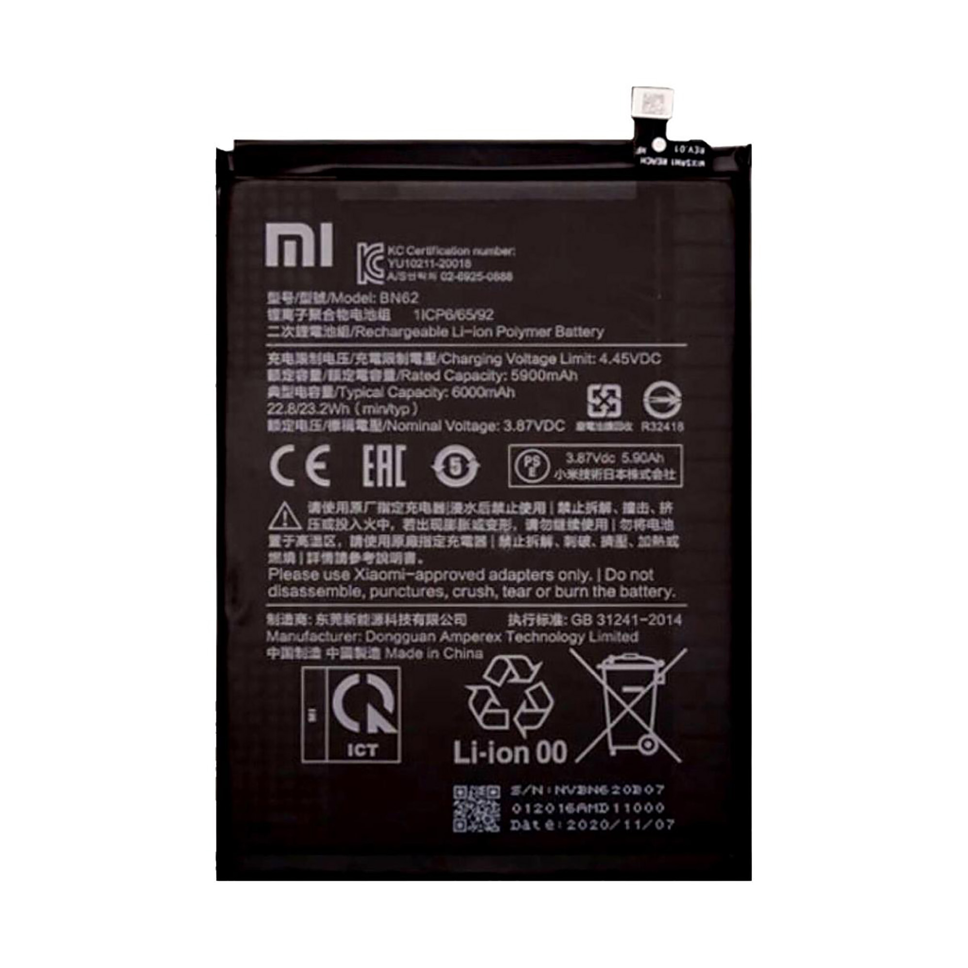 Xiaomi Redmi 9T Battery BN62 Replacement Premium Quality 6000mah ...