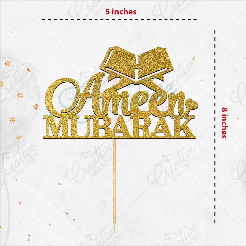 Ameen Mubarak Cake Topper for Cake decoration, Islamic Topper, Party ...