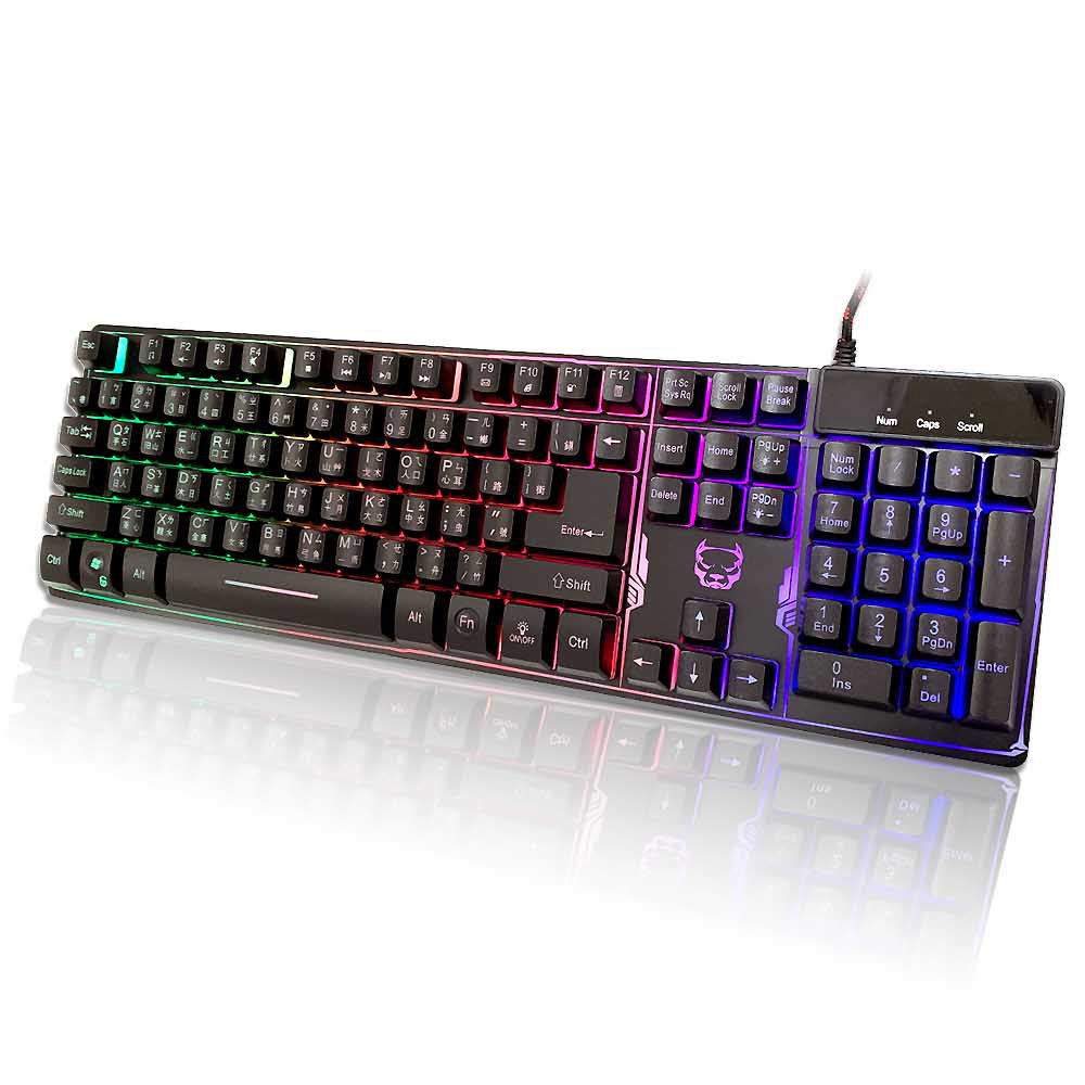 IM Bully K7 Pro Mechanical Gaming Keyboard RGB / Backlit Semi ...