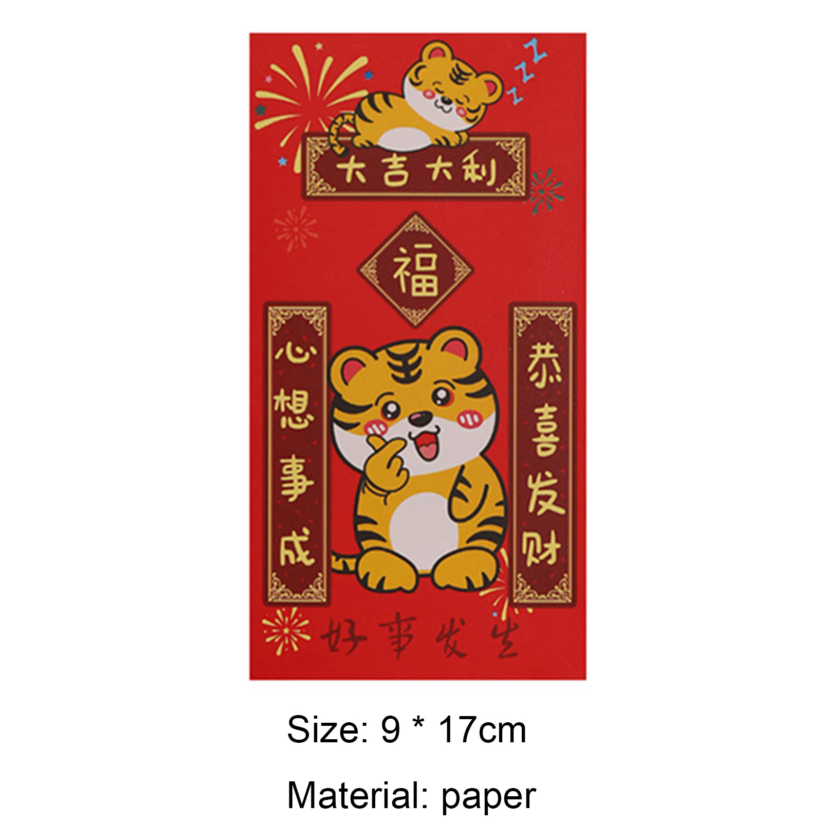 Lucky Money Envelope Cute Traditional Tiger Zodiac Red Packet | Daraz.pk