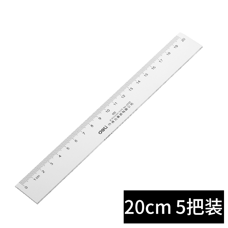 10 powerful ruler ruler with wavy line 20cm primary school stationery ...