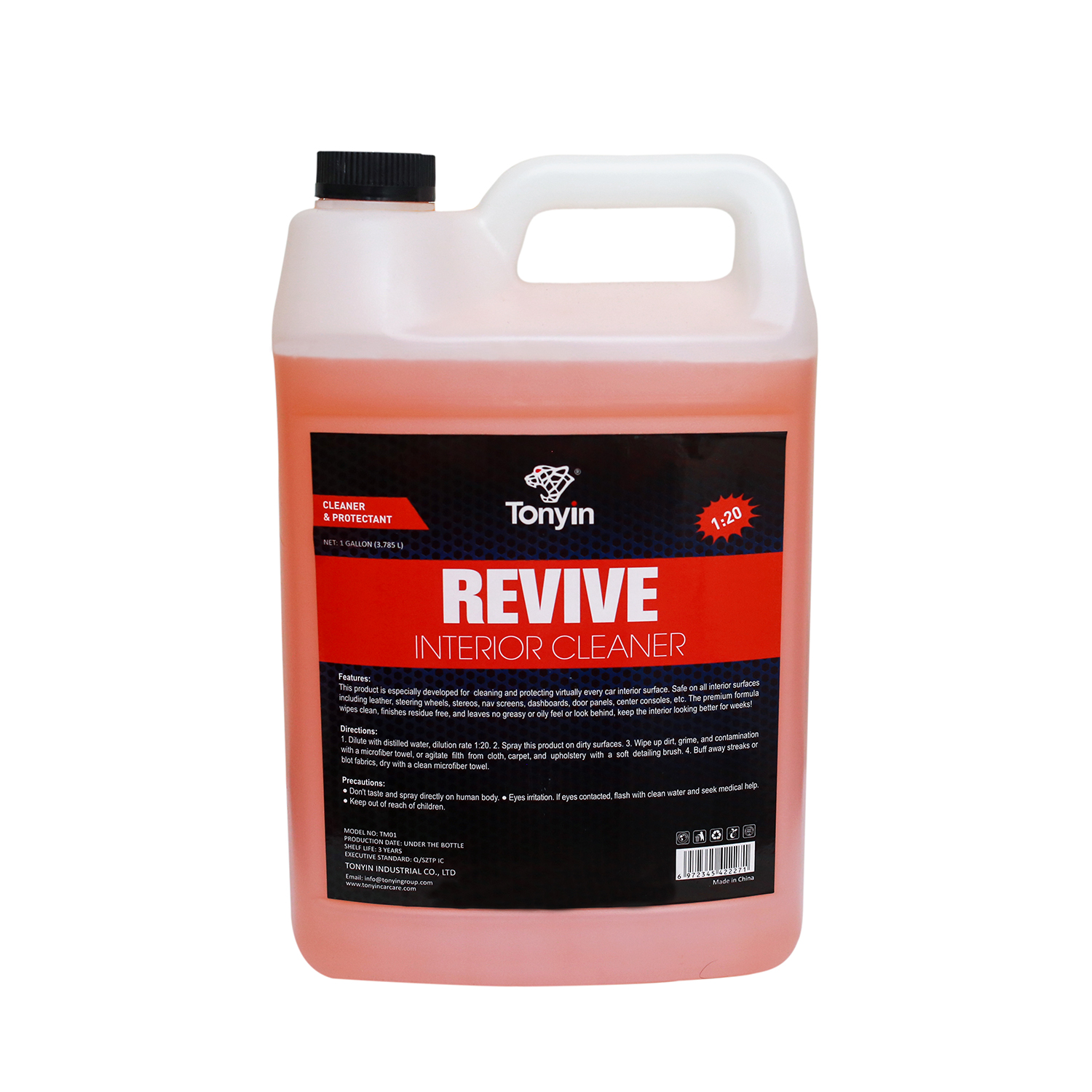 REVIVE (INTERIOR CLEANER) 4-L GALLON | Daraz.pk