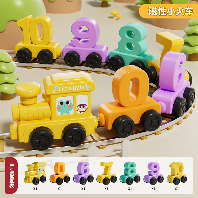Magnetic Digital Train Magnetic Building Blocks Assembling Puzzle ...