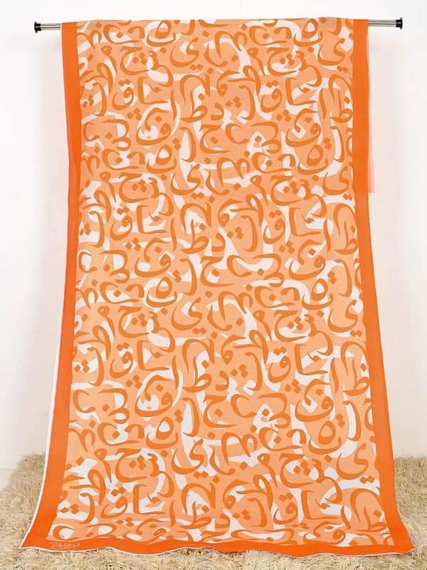 Hujoom Silk Calligraphy Digital Printed Odhni/Shawl/Dupatta, Stoles ...