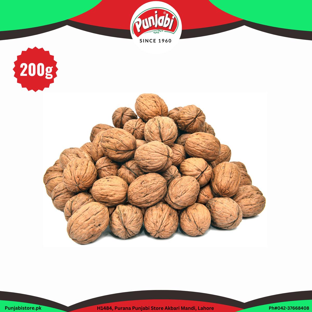 Punjabi Store Akhrot Sabat (Walnut in Shell) 200g | Daraz.pk