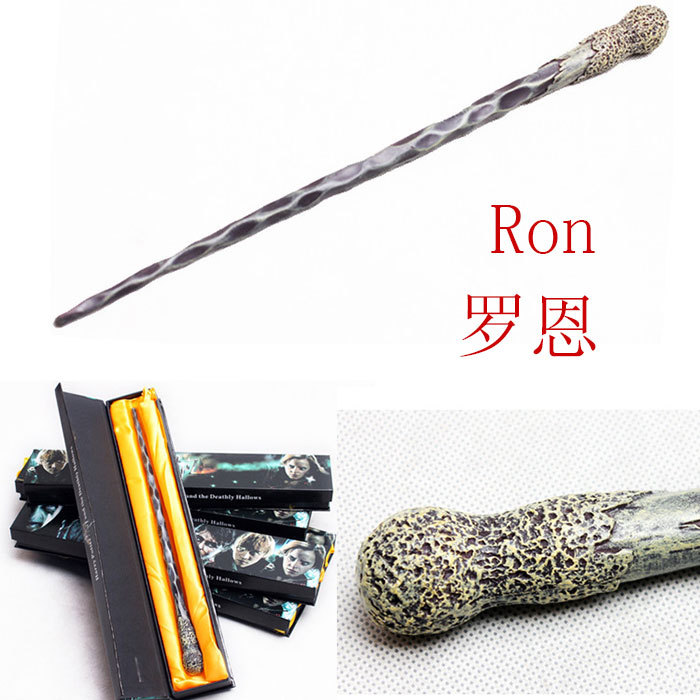 HP Peripheral Non-Luminous Magic Wand 20 Style | Daraz.pk