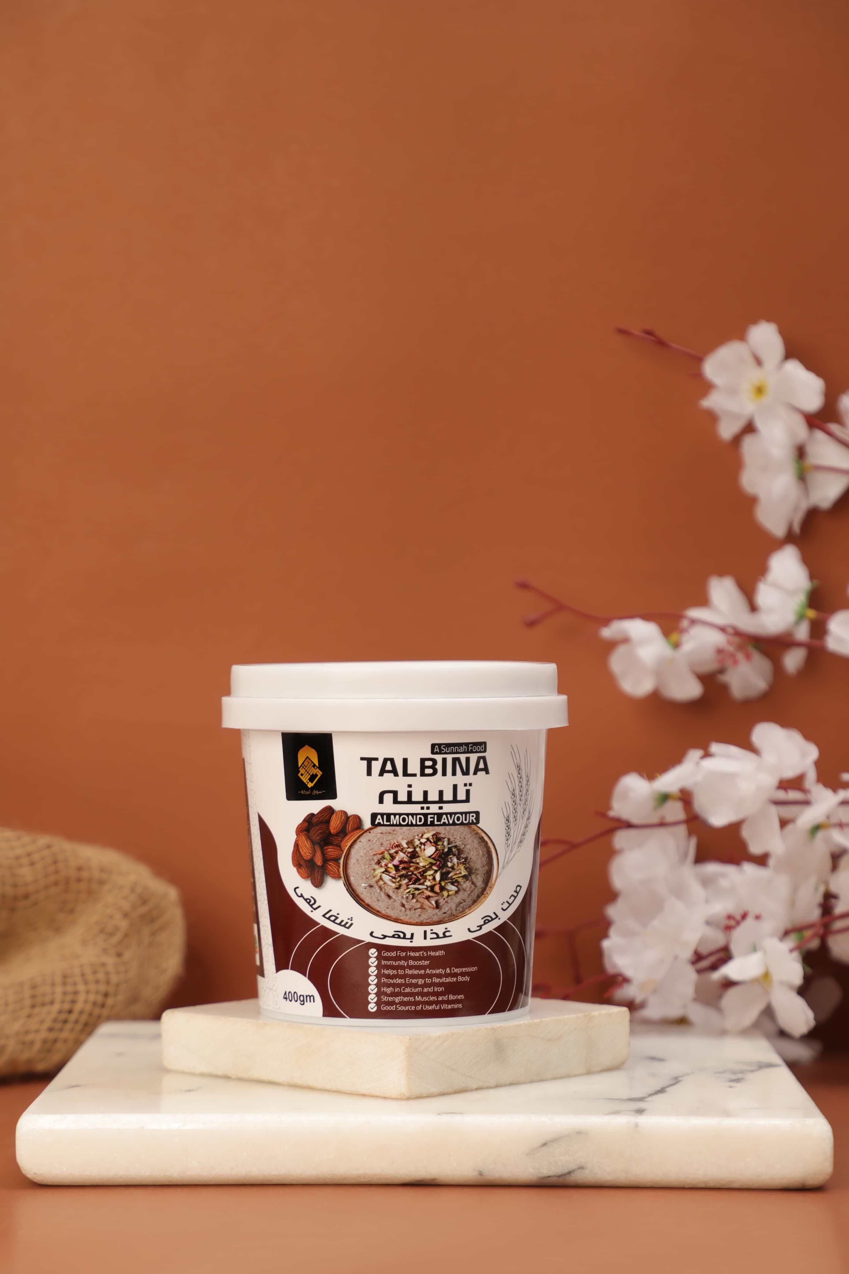 Talbina Talbina Food Talbina Powder Talbina Barley Food SouQ Albarakah ...
