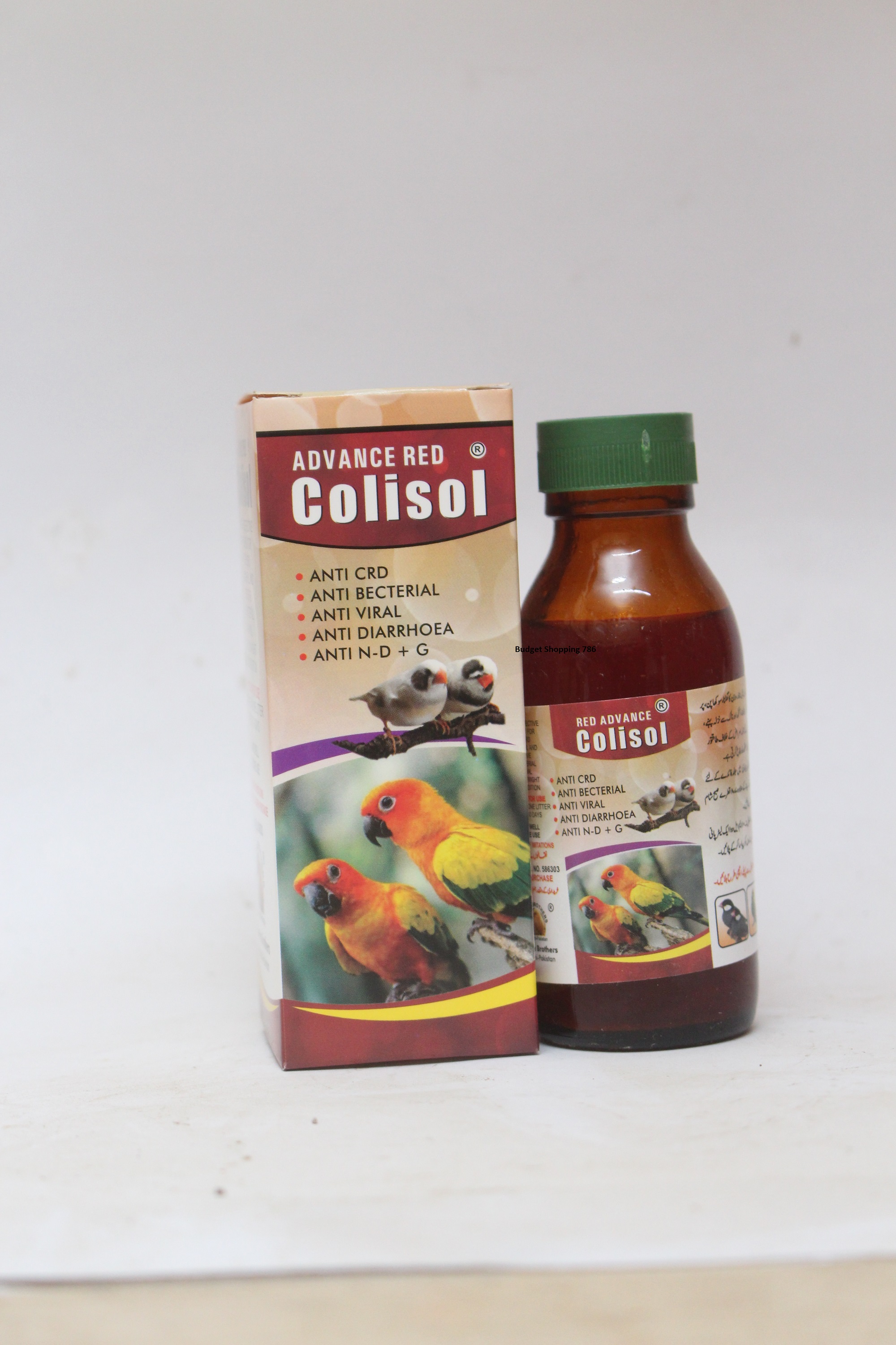 Colisol For Birds - Red - Single Piece - Fast Effective For Fever ...